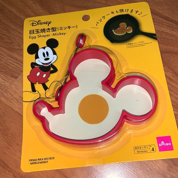 Disney | Kitchen | Brand New In Packaging Mickey Mouse Egg Shaper ...
